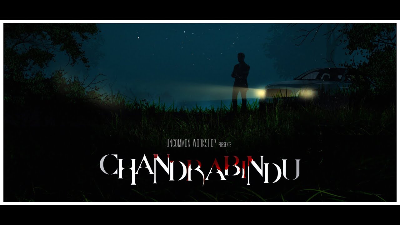 Chandrabindu - an Indie Short Film - Title Sequence - YouTube