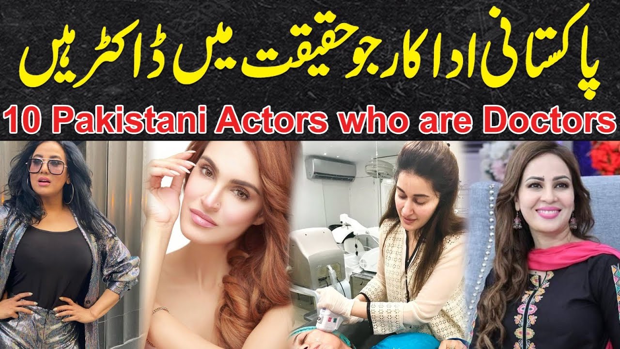 Actors who are Doctors in Real Life | Real life Doctors | Actors Life ...