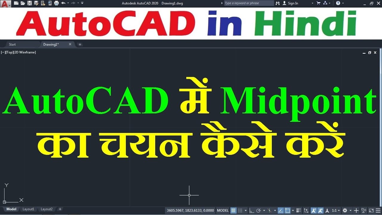 AutoCAD Me Midpoint Kaise Nikale How To Draw Line From Midpoint In autocad-me-midpoint-kaise-nikale-how-to-draw-line-from-midpoint-in