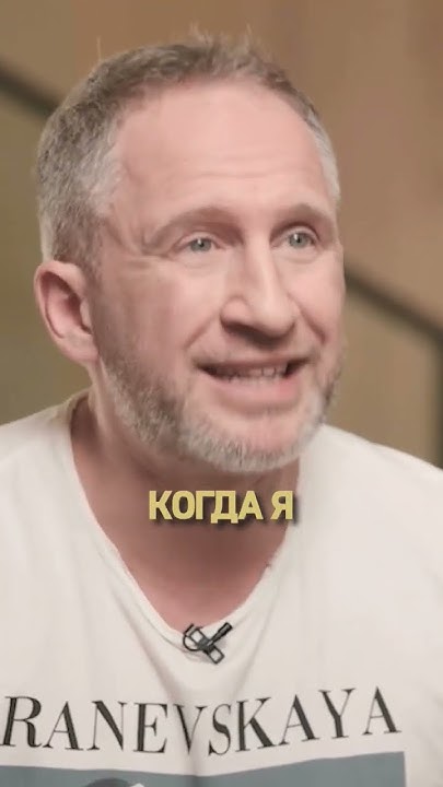 Дудь Кучера Youtube
