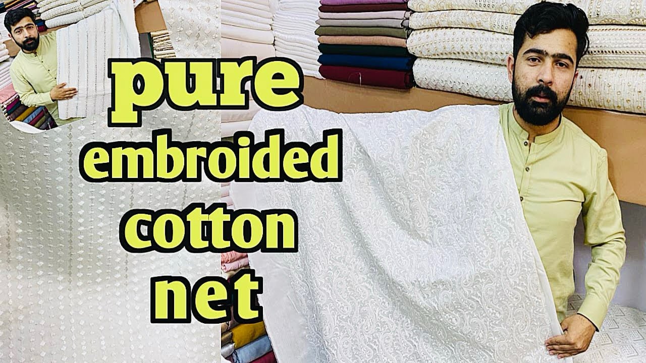 Pure embroidered cotton net | cotton net | contact number 03217746228 ...