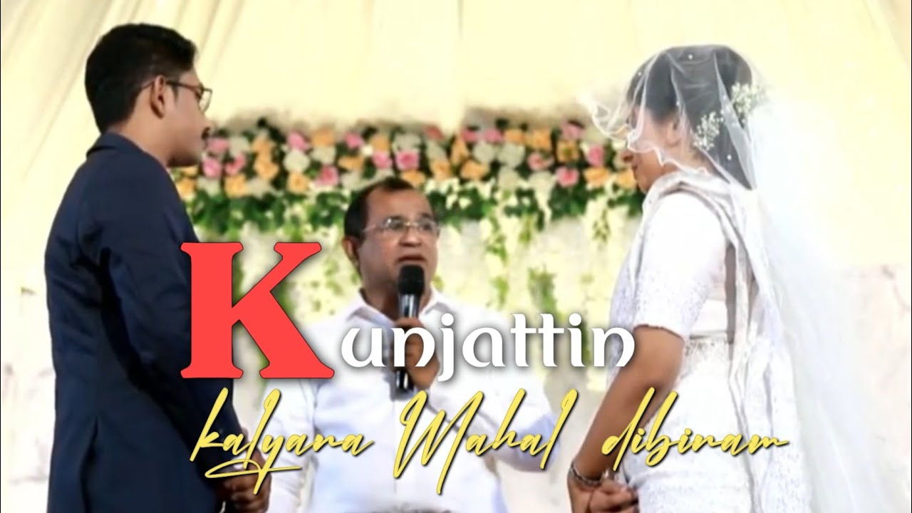 kunjattin kalyana mahal dhinathil || pr: EBY \ BENJAMIN YDK || jobin ...