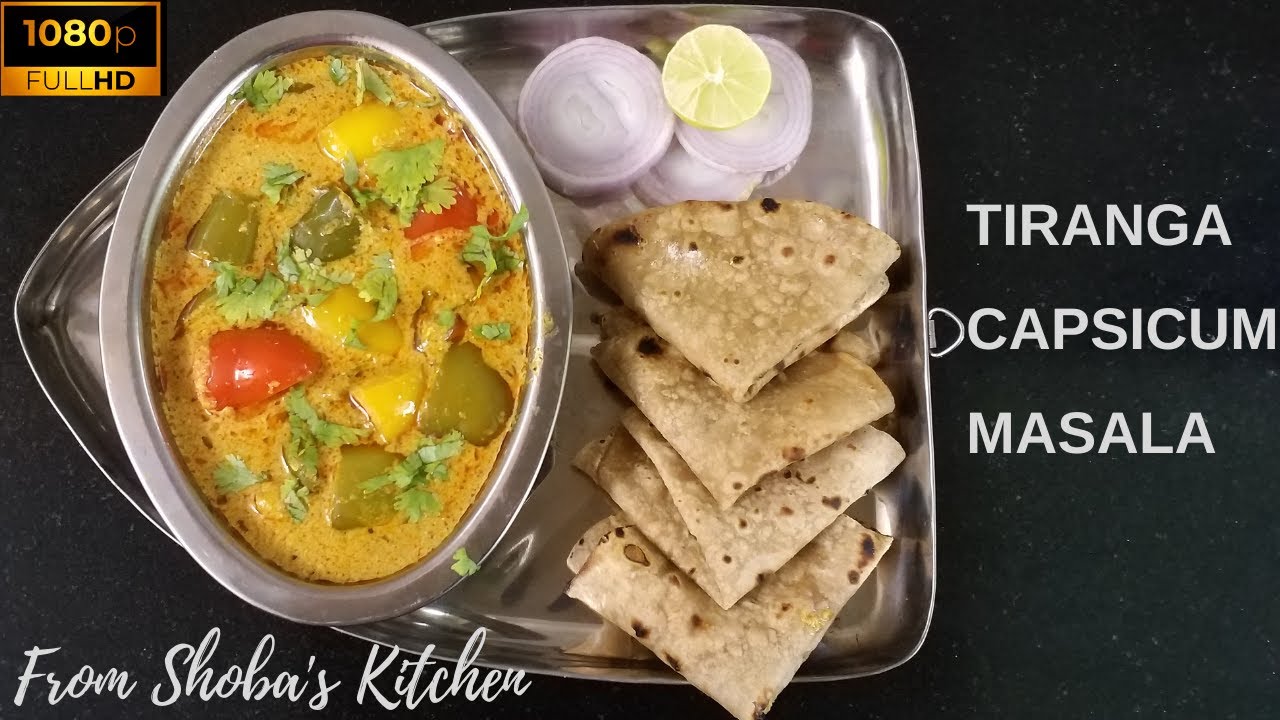 Tiranga Capsicum Masala | Capsicum Masala for Roti's | Tricolor ...