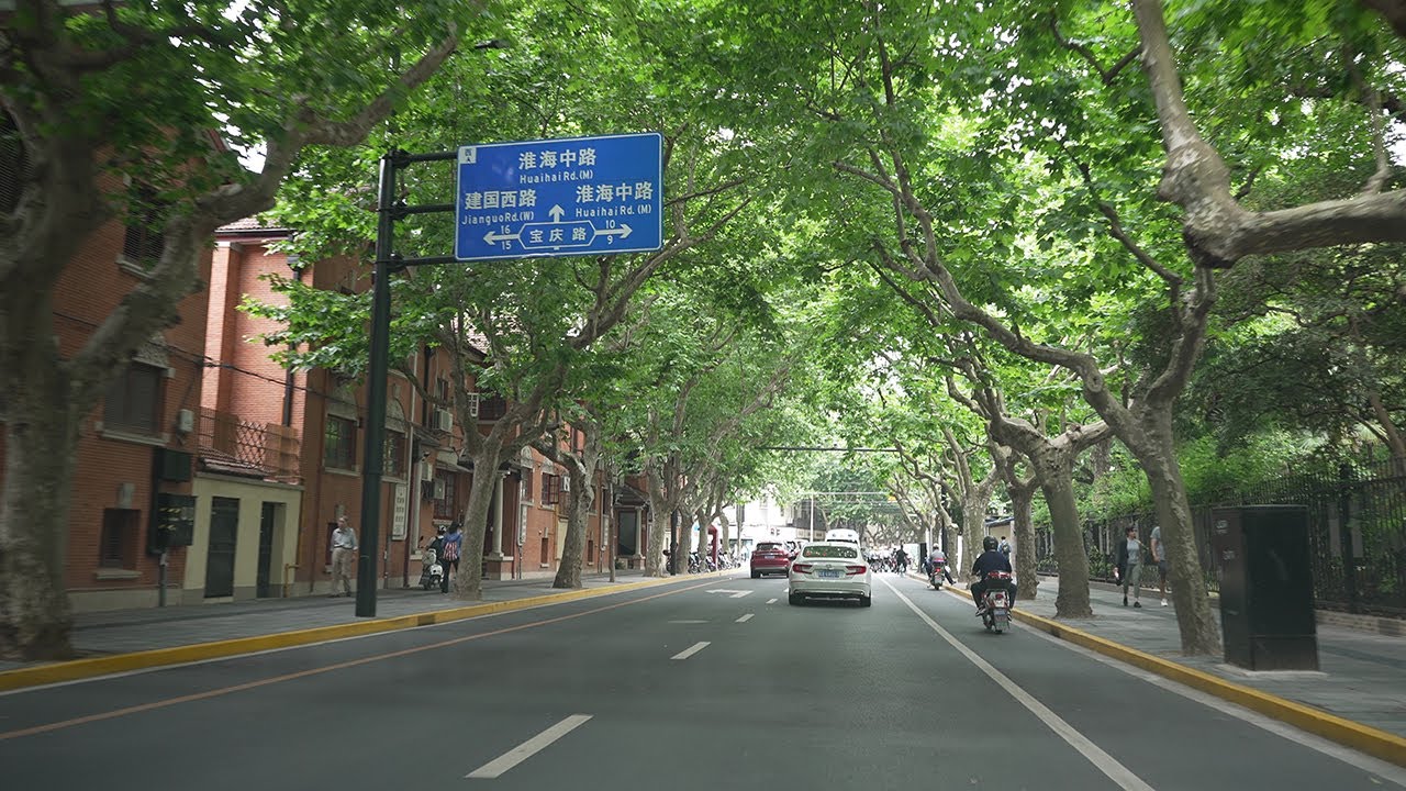 【4K 50P 10BIT 422】【SONY A7S3】Shanghai Drive.Fuxing East Road，Fuxing ...