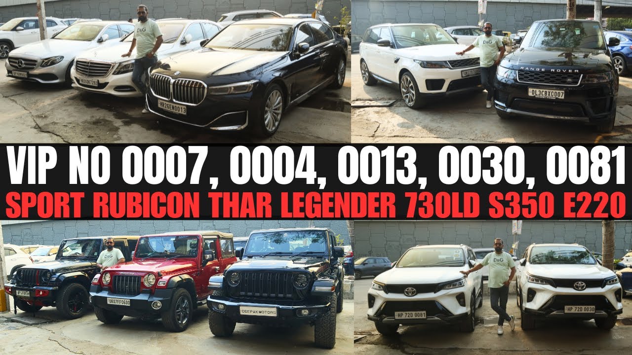 VIP NO 0007, 0004, 0013, 0030, 0081 | Sport, Legender 4x4, Rubicon ...