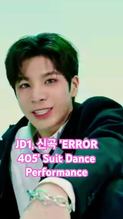 JD1, 신곡 'ERROR 405' Suit Dance Performance #JD1신곡ERROR405 #JD1 #shorts - YouTube