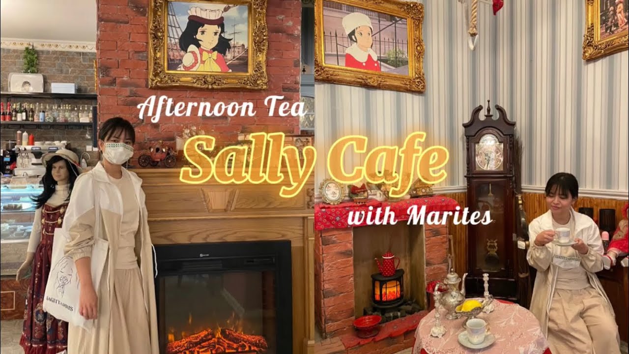 Sally Cafe in Riyadh - YouTube