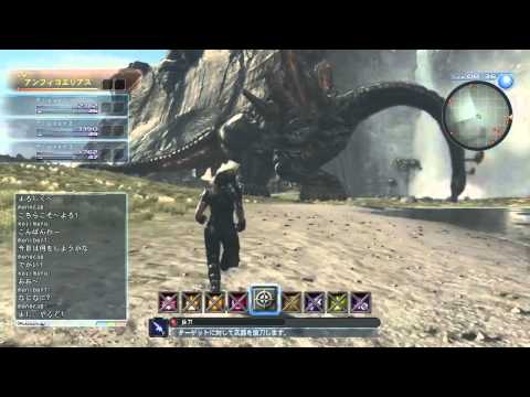 Wii U - Monolith Soft