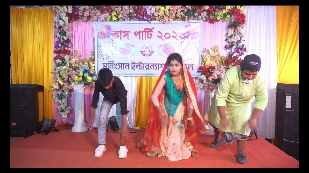 Bou Ene De | বউ এনে দে | Kazi Shuvo | Shupto | Airin | Rafi | Class Party 2023 | Bangla Song ...