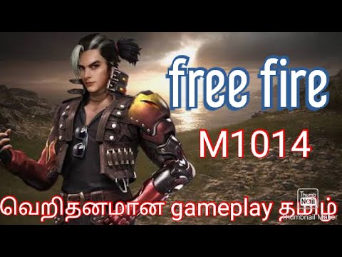 Free fire gameplay tamil | free fire - YouTube