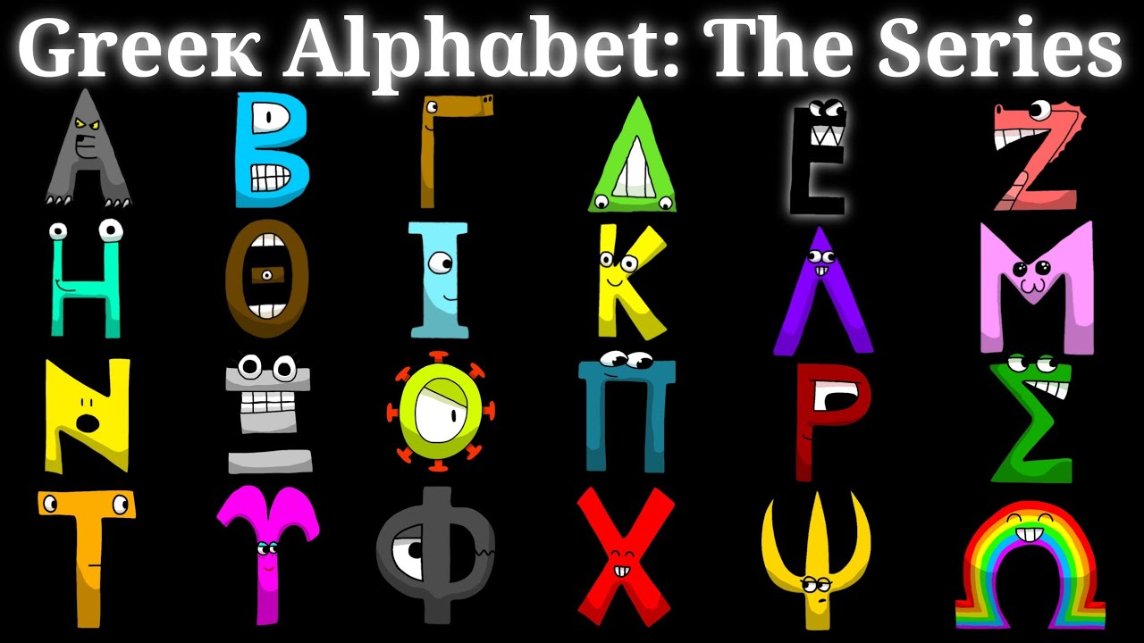 Greek Alphabet Lore: Season 1 - YouTube