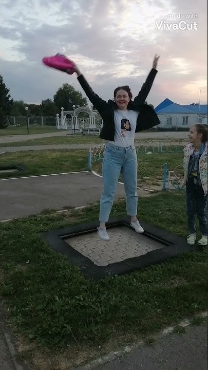попрыгушки - YouTube