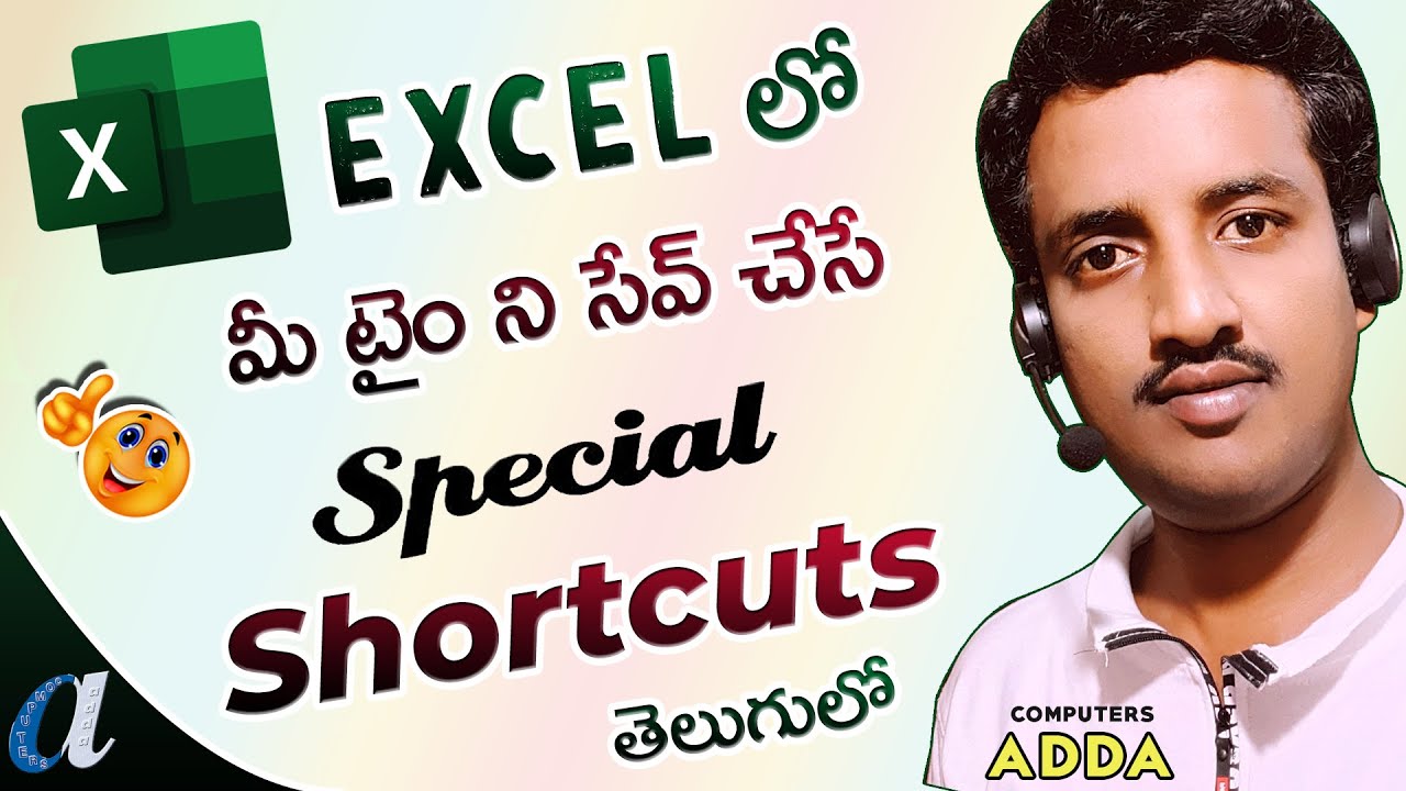 12 Special Shortcut Keys In Ms Excel Telugu Youtube