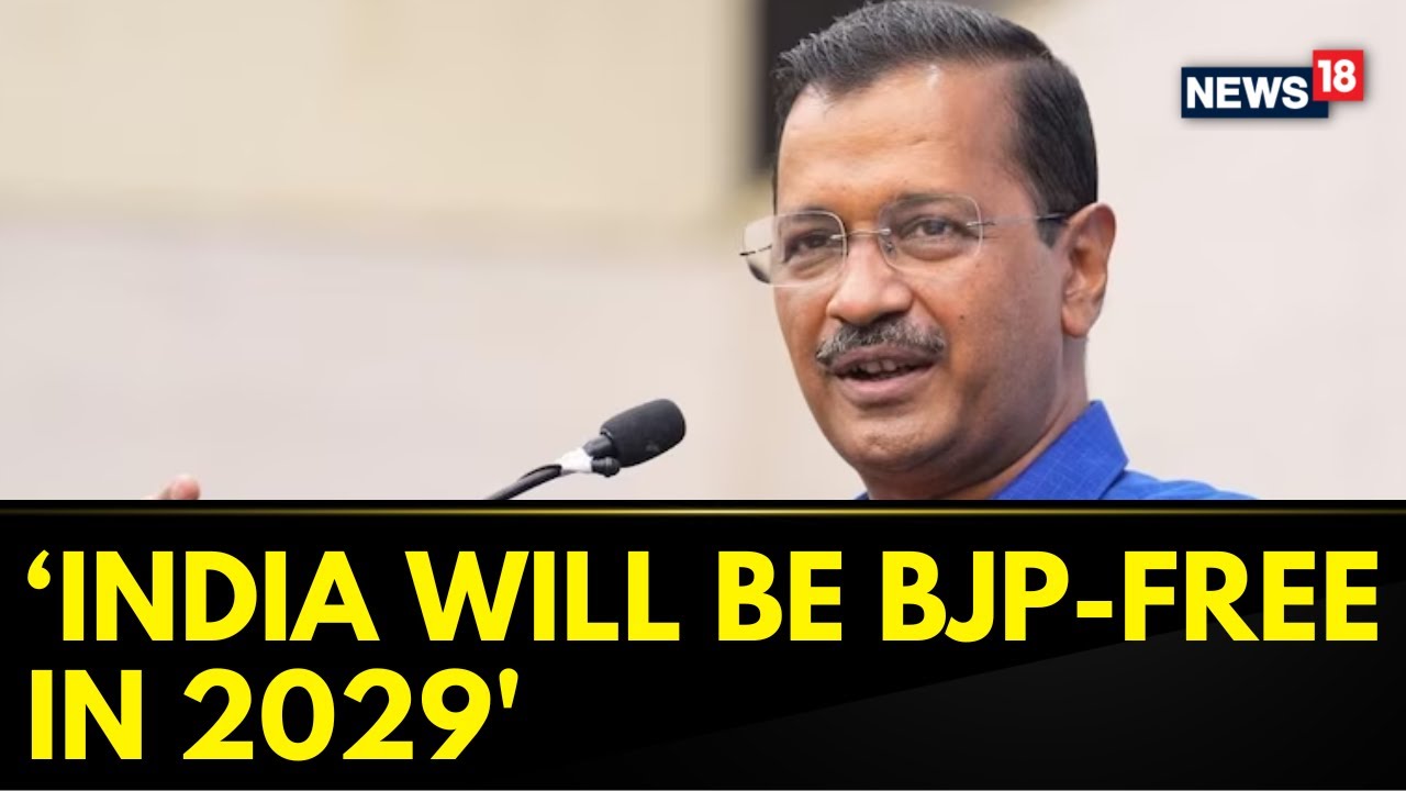 Kejriwal Vs ED | "AAP Will Free India From BJP In 2029"| Kejriwal Wins ...