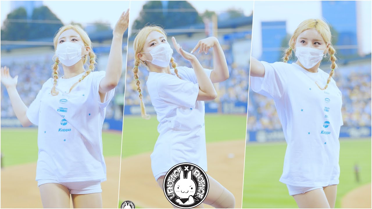 [4K] 220703 치어리더 신유리 직캠 '런투유' Shin Yuri Fancam @롯데자이언츠 프로야구 By 벤뎅이 ...