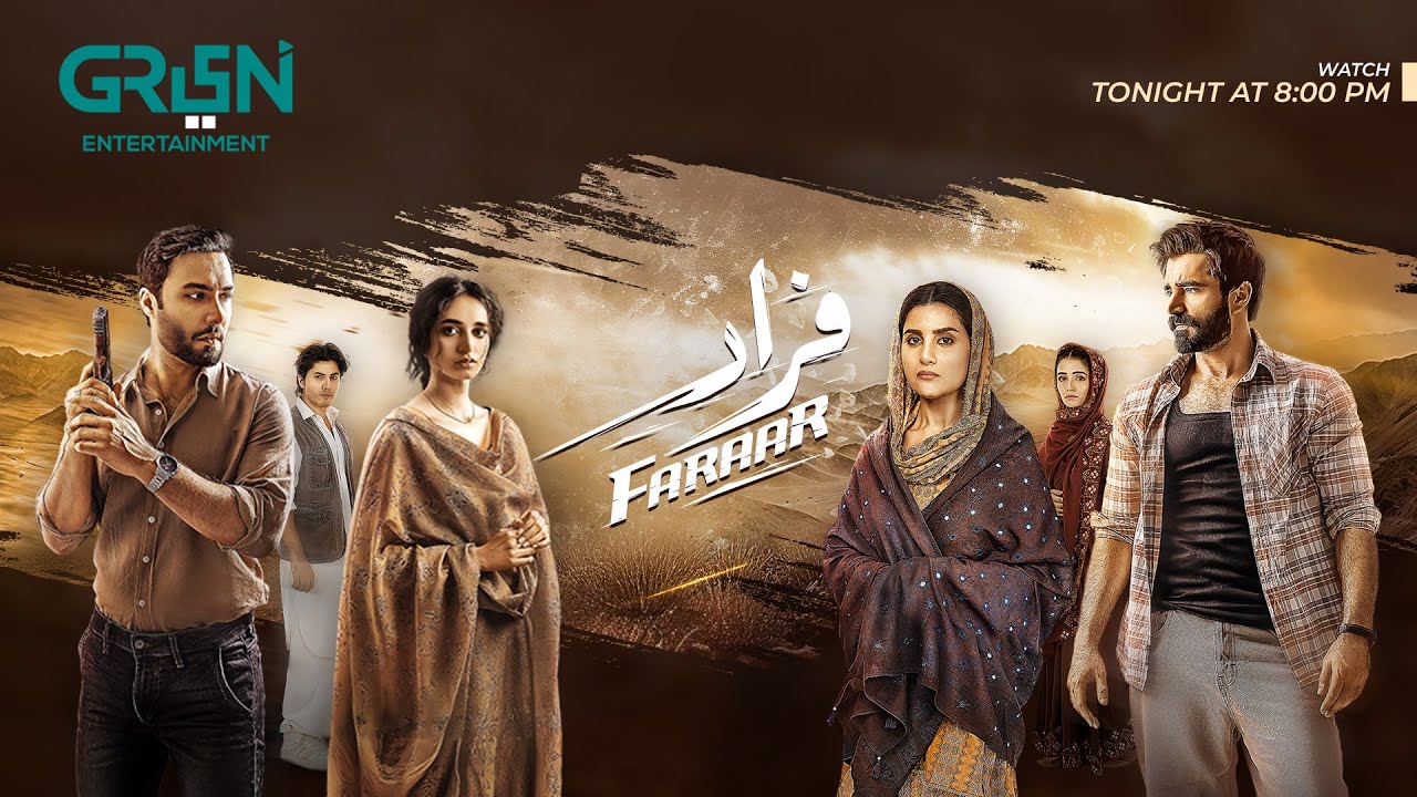 Watch Faraar Episode 1 | Ahmed Ali Akbar | Hamza Ali Abbasi | Tonight ...