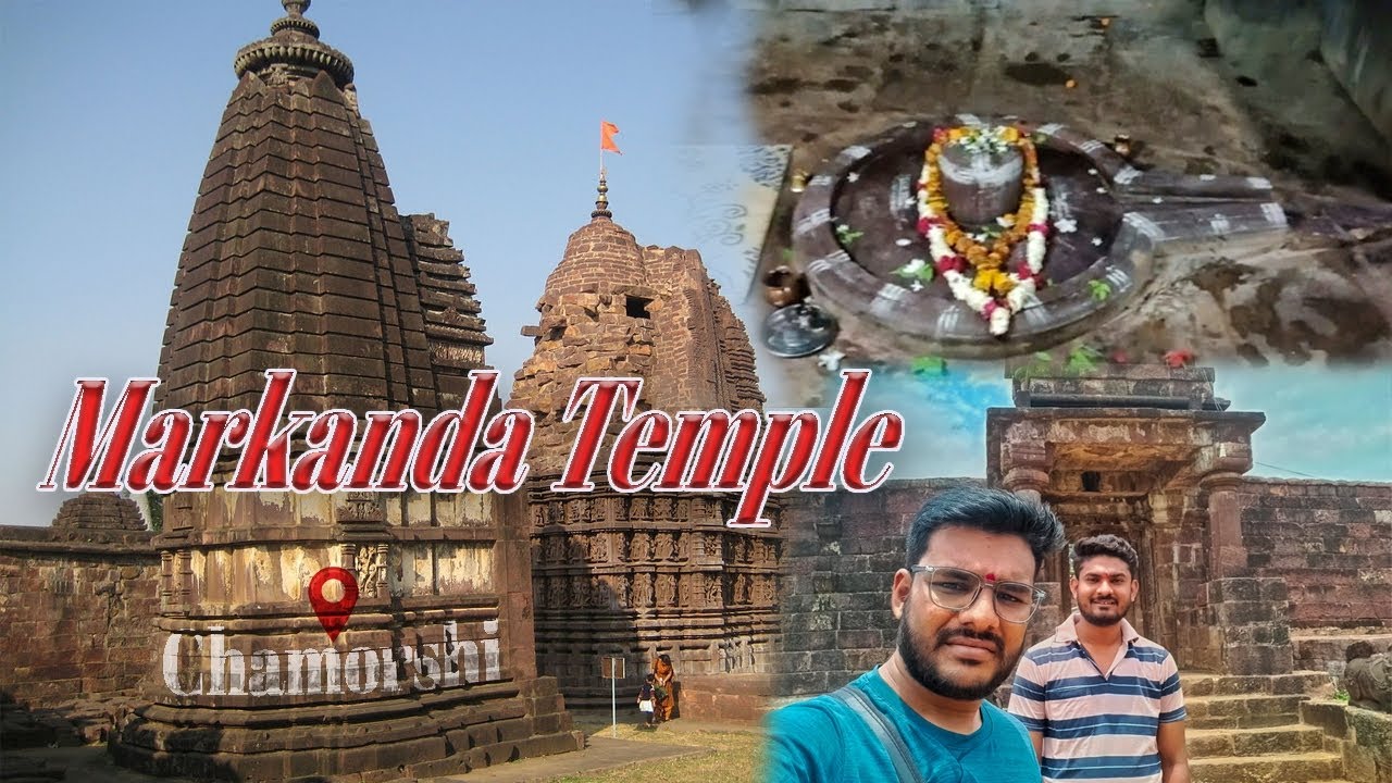 Markanda Temple chamrshi unseen visit #maharashtra #explore - YouTube