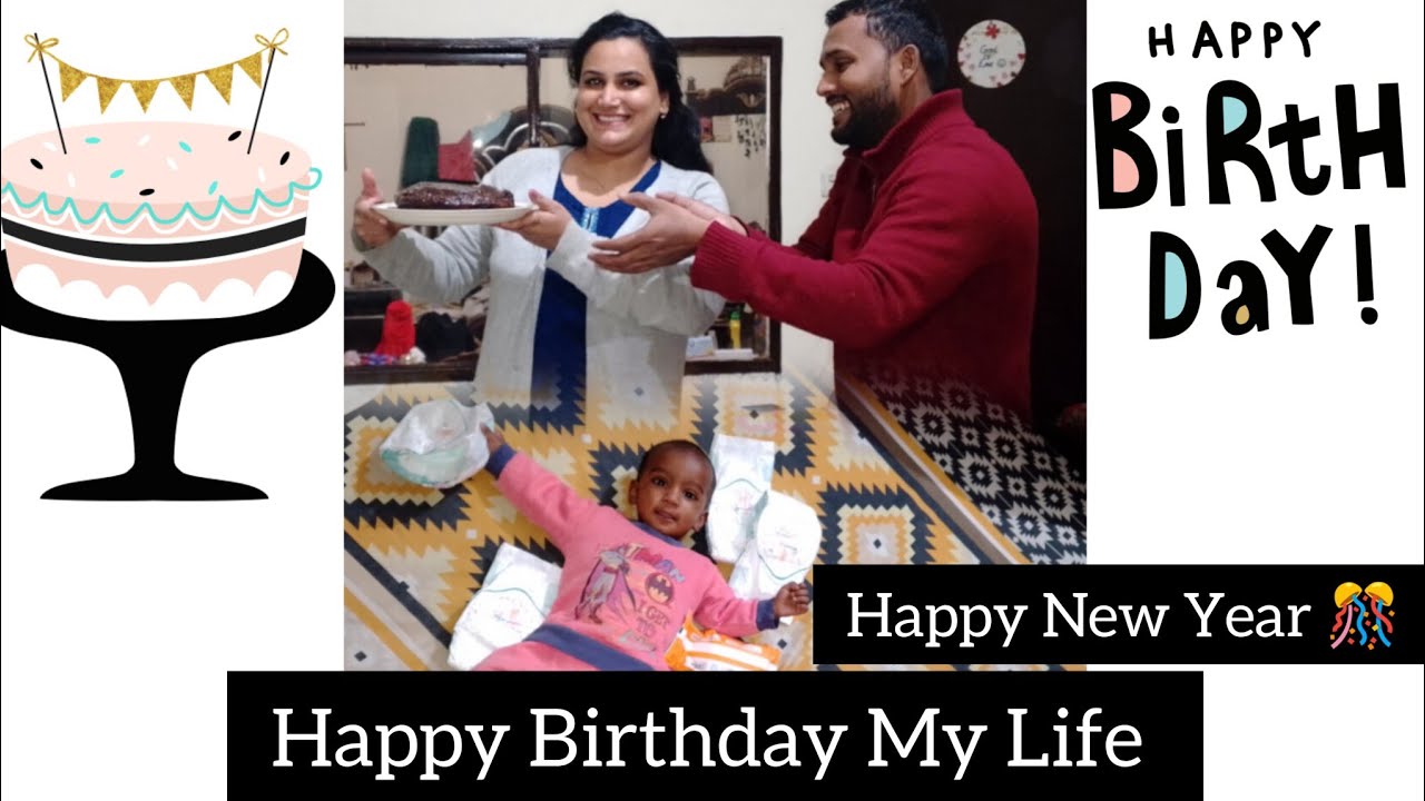 Birthday Celebration 2025 Vlog 🎇🎉Sabir Birthday|Beenish Sabir Vlog | 🎊🎂 ...
