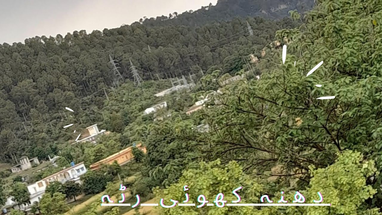 Dhana Khuiratta Azad Kashmir - YouTube