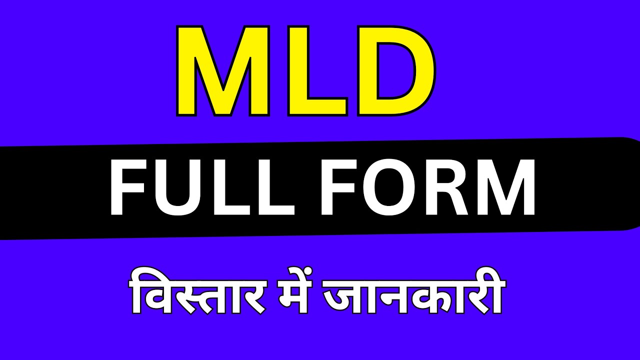 MLD full form in Medical - YouTube