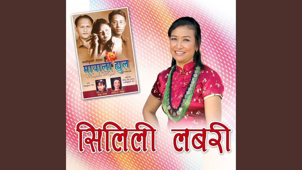 Silili labari - YouTube