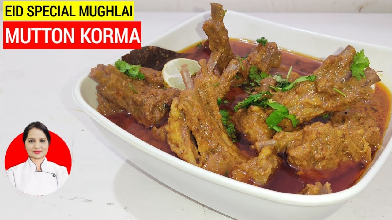 Bakra Eid Special Mutton Recipe | शादी जैसा मटन कोरमा रेसिपी | Mutton ...