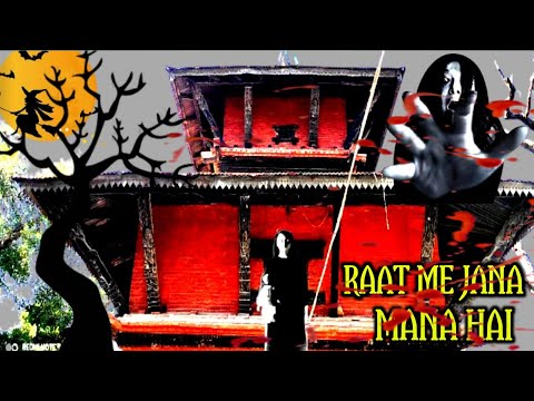 Bihar Ke Is Mandir Me Raat Ko Jana Mana Hai, Nepali Temple | hajipur | Raiyan Ahmed Vlogs | Banjara