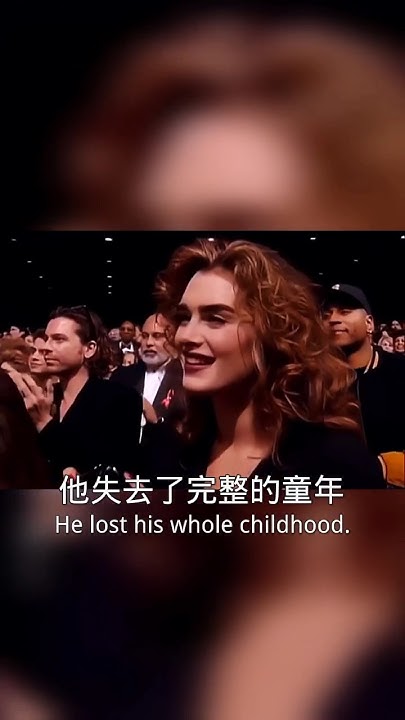 迈克尔杰克逊 荣获格莱美 传奇奖,他的妹妹珍妮杰克逊 亲自为他颁发奖杯 迈克尔杰克逊 Music Mj Michaeljackson 音乐 Michael 舞蹈 Youtube