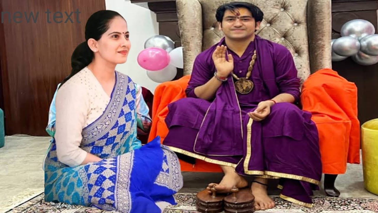 2024 Bageshwar Dham sarkar ki katha !! Bageshwar Dham live !! sanyasi ...