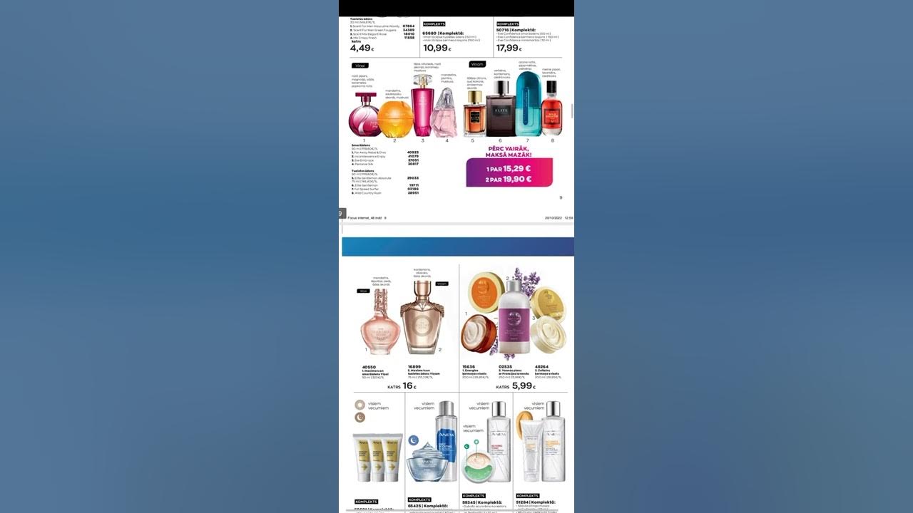 Фокус Эйвон декабрь 2022/Avon Latvija ️новинки аромата Самер Вайт/ есть ...