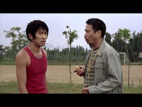 Shaolin Soccer - Small Brother