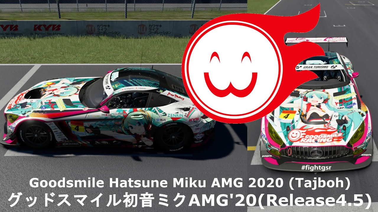 GT Sport Livery: Hatsune Miku AMG 2020 White Stripe (Tajiboh) - YouTube