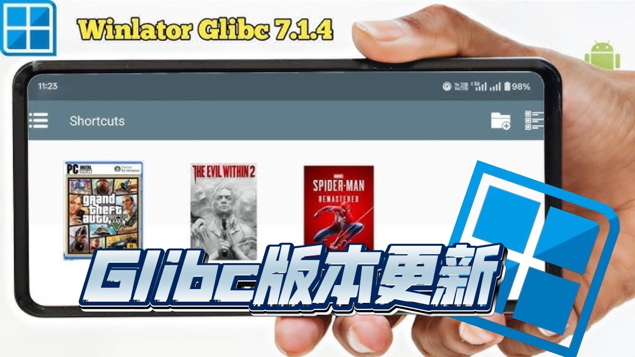 Winlator glibc 7.1.4！！！！ - YouTube