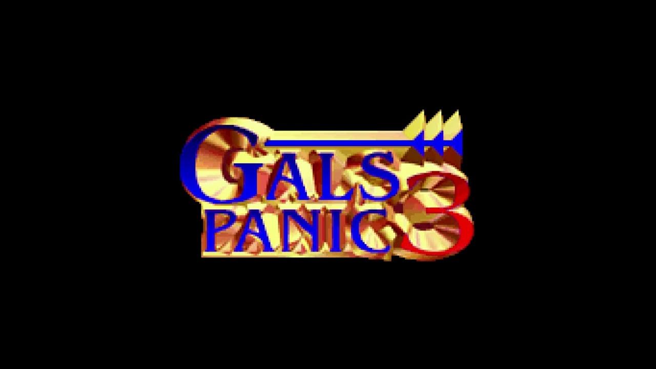 Game Over - (Gals Panic 3 Arcade Music) - YouTube