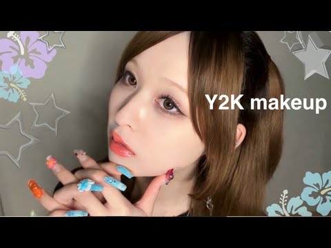 【Y2K】夏っぽヌーディーなy2k風makeup💦🌺｜プチプラと韓国コスメで2000年代メイク - YouTube