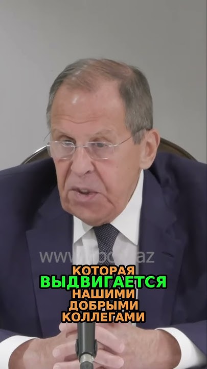 Запад и Инициативы Зеленского Чья Правда Youtube