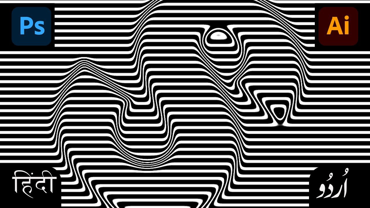 Text Line Distortion Effect | Photoshop & Illustrator / 3d Effect With ...