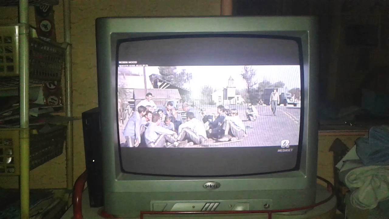 WB THE END LOGO 1967 NICK MANO FREDDA - YouTube