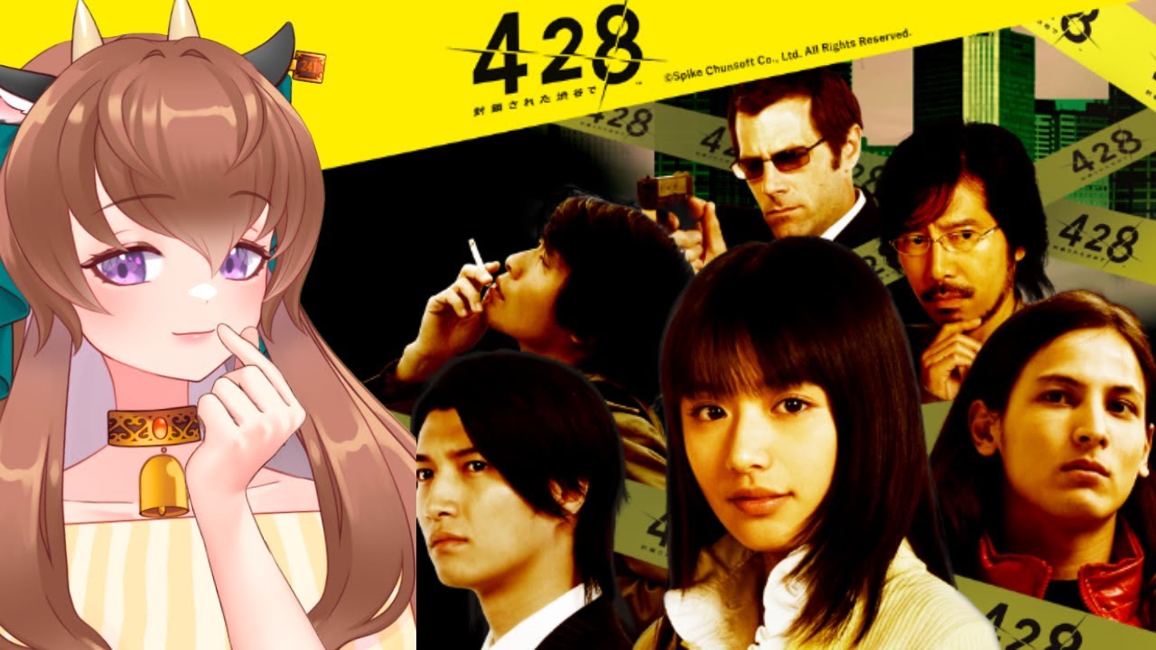 #8【428】14:00からの新しい時間に入っていきますよ！！！！【5週目くらいのネタバレ禁止実況】🐄牧芭之ちぃ - YouTube