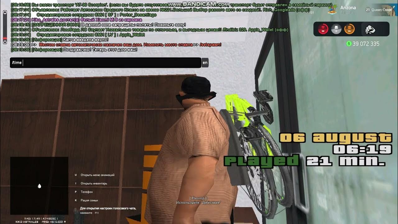 ФыВ???? - YouTube