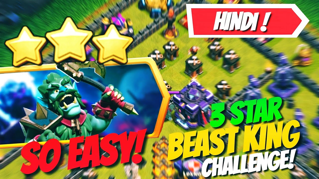 Coc New Event Attack Easily 3 Star the Beast King Challenge(Clash of ...