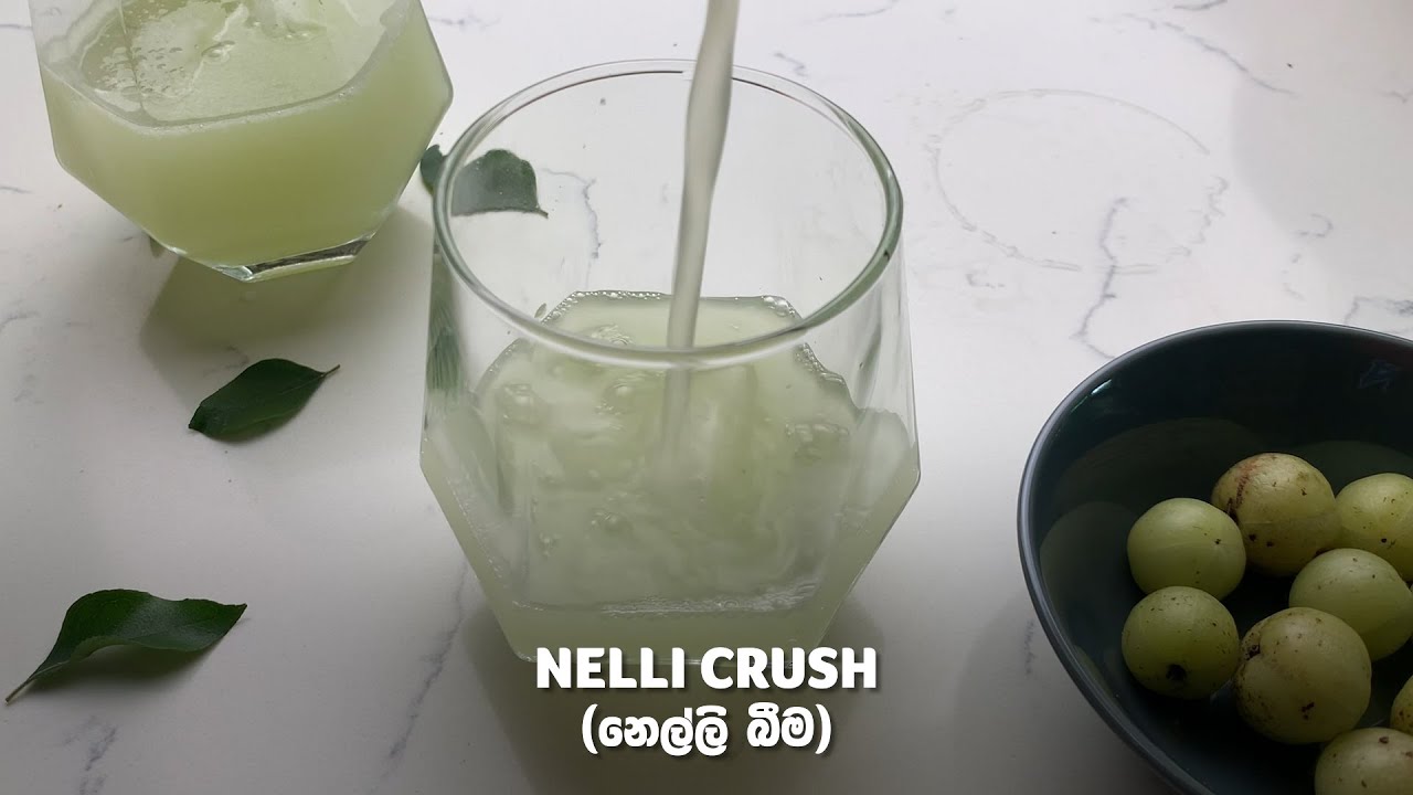 Nelli Crush [නෙල්ලි බීම] - YouTube