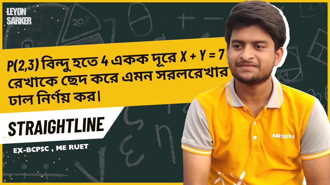 Advanced Math Problem for Engineering | JEE Main - 2019 (April) | Straightline - YouTube