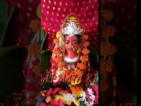 Kanbai Mata Utsav status 2022, Kanbai song - YouTube