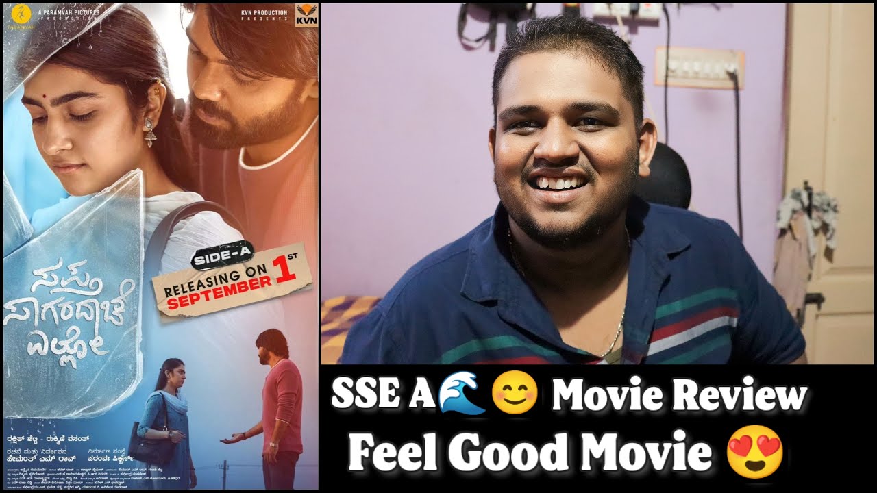 Sapta Sagaradaache Ello Movie Review| Rakshit Shetty| Film Update BOX ...