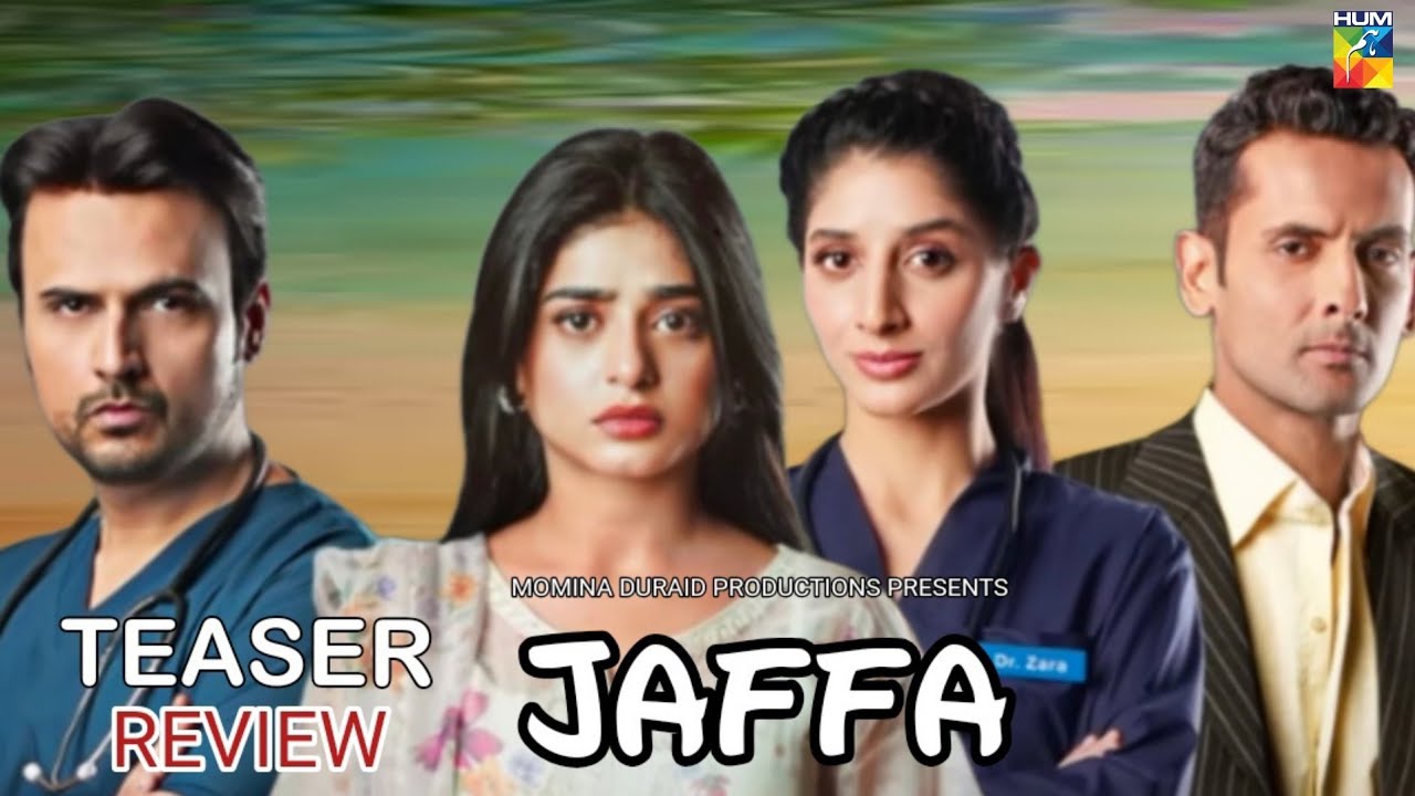 Jaffa - Teaser Review & Release Date | Mohib Mirza | Sehar Khan | Mawra ...