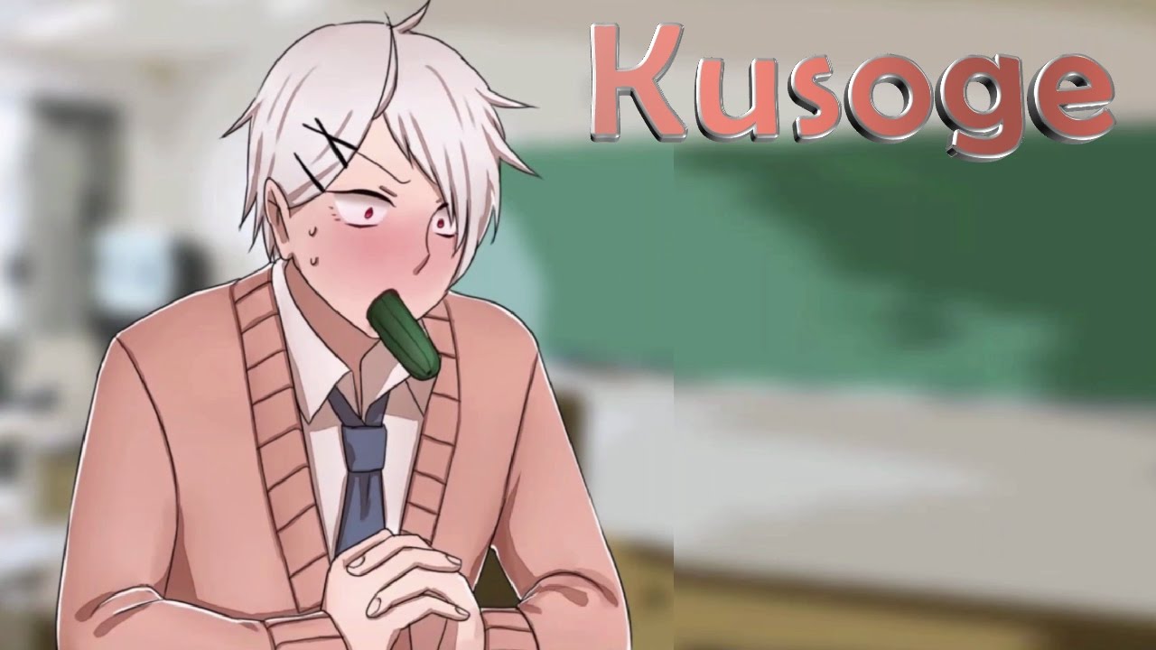 Kusoge - Unsatisfied ending english VN Android《HD 16:9 1080p》 - YouTube