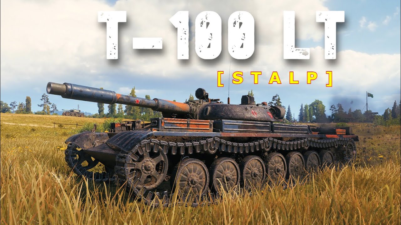 World of Tanks T-100 LT - 16,2K Spot Damage - YouTube