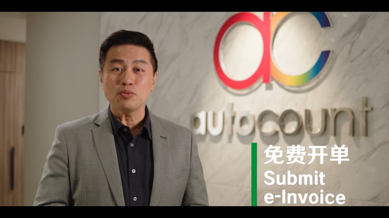 Why Business Owners & Accountants Choose AutoCount | 988 DJ Chan Fong ...