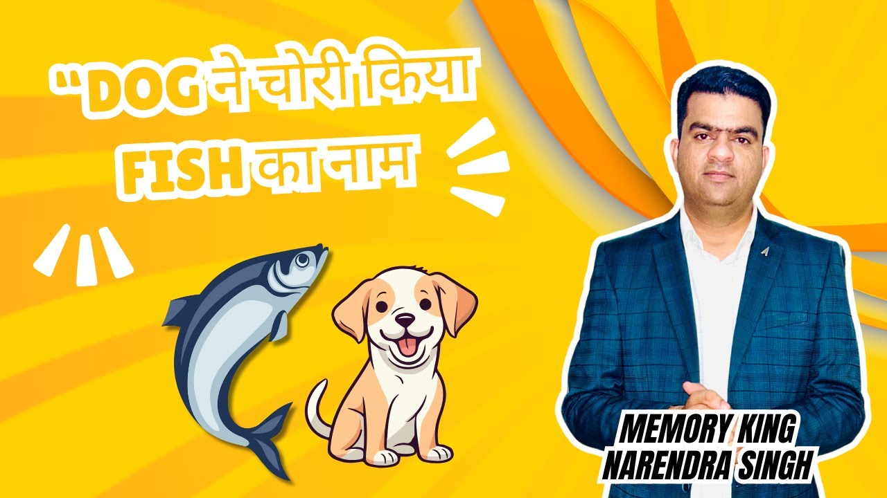 LEARN DIAGRAM CLASS PISES: SCOLIODON (DOG FISH) #science # ...